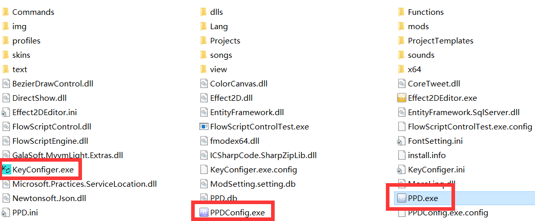 【教程】project project dxxx安装教程 - 哔哩哔哩