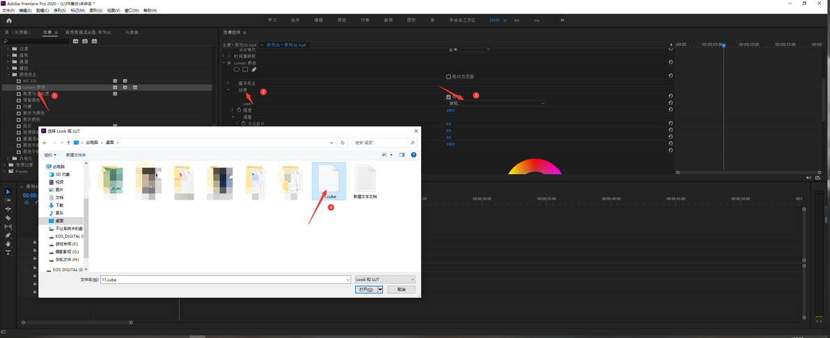 Lightroom(Lr)调色如何导出LUT文件 - 哔哩哔哩