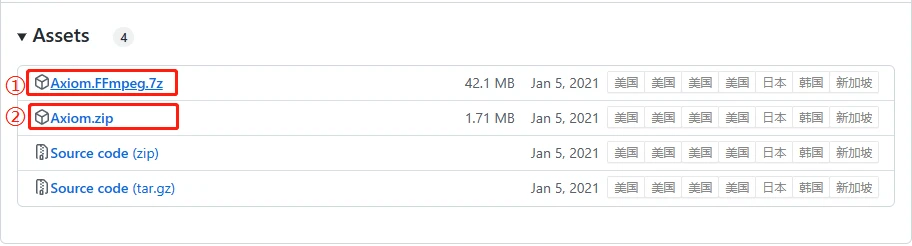 【Axiom\FFmpeg】视频和ass/srt字幕合并手册 - 哔哩哔哩