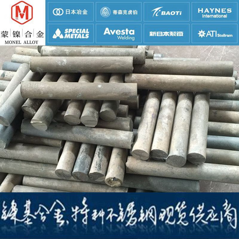 K214(K14)铸造高温合金 - 哔哩哔哩