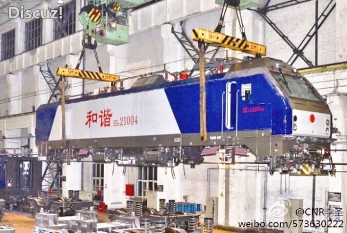 【科普】卷帘门&河马-HXD2型电力机车 - 哔哩哔哩