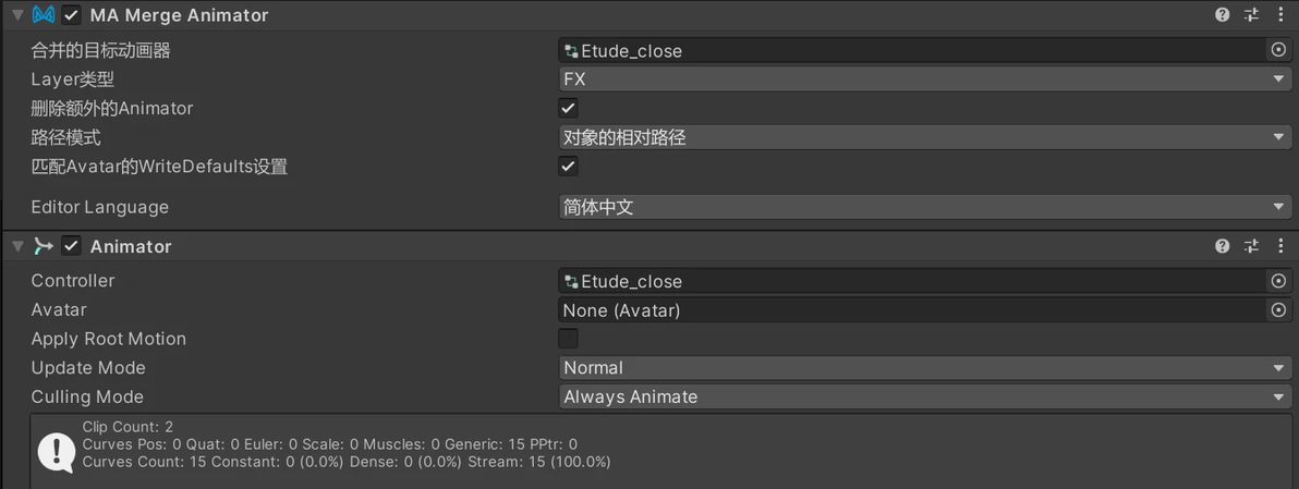 [vrchat改模]modular avatar基础教程 - 哔哩哔哩