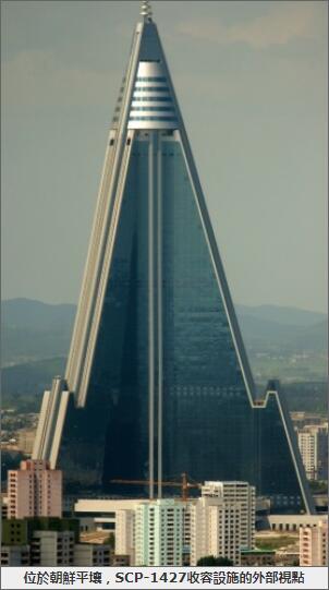 关于SCP基金会中那些各类K级情景介绍 - 哔哩哔哩