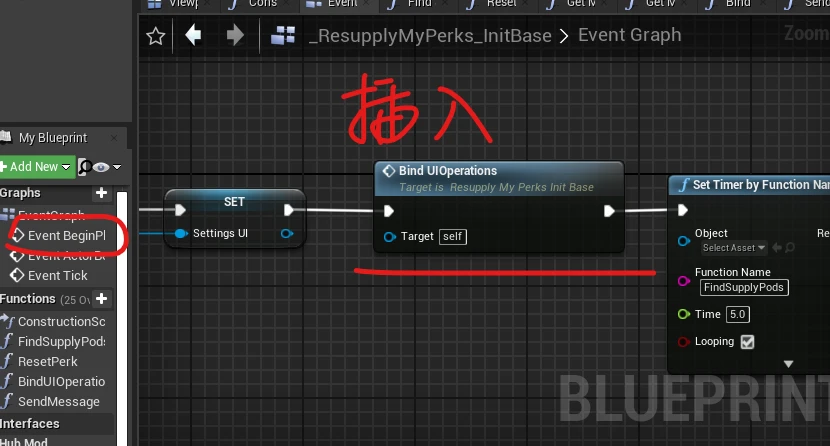 《深岩银河》蓝图MOD制作简易指南· UI 基础与 ModHub 集成 - 哔哩哔哩