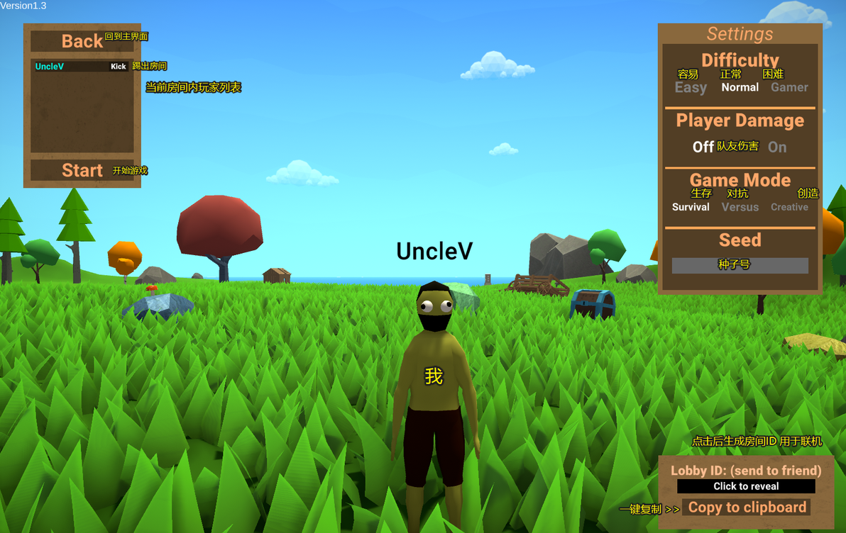 Muck - 尽量把教程做到最全！ - 哔哩哔哩