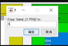 MATLAB连续投影算法SPA筛选波段示例 - 哔哩哔哩