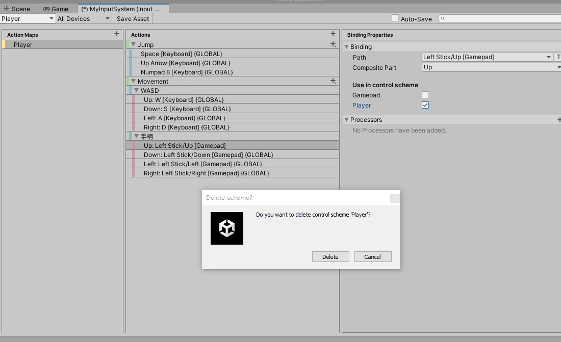 Unity InputSystem使用教程 - 哔哩哔哩