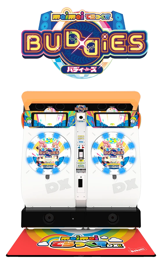9月14日（星期四）『舞萌DX BUDDiES』稼动通知（中文翻译） - 哔哩哔哩