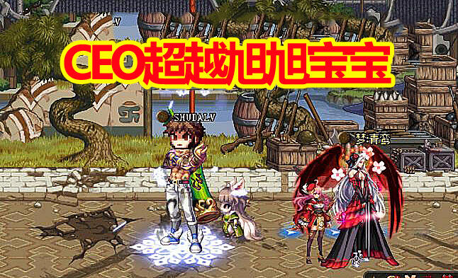 DNF：国服第一红眼“易主”，CEO超越旭旭宝宝，20秒打桩1兆2000E - 哔哩哔哩