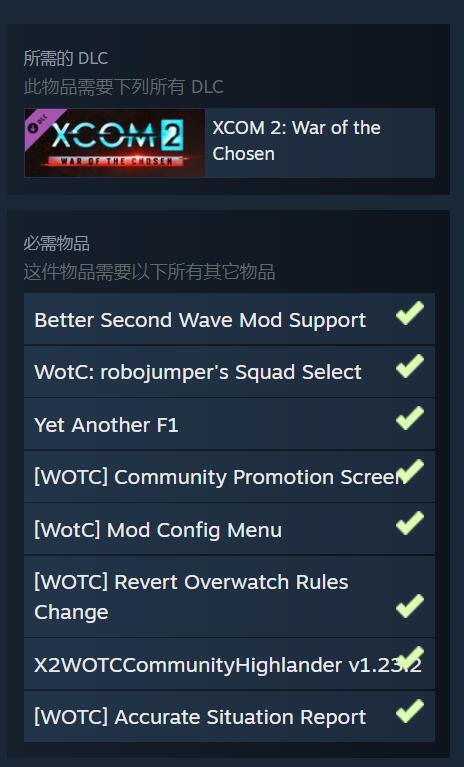 LWOTC正式版的入门指南 - 哔哩哔哩