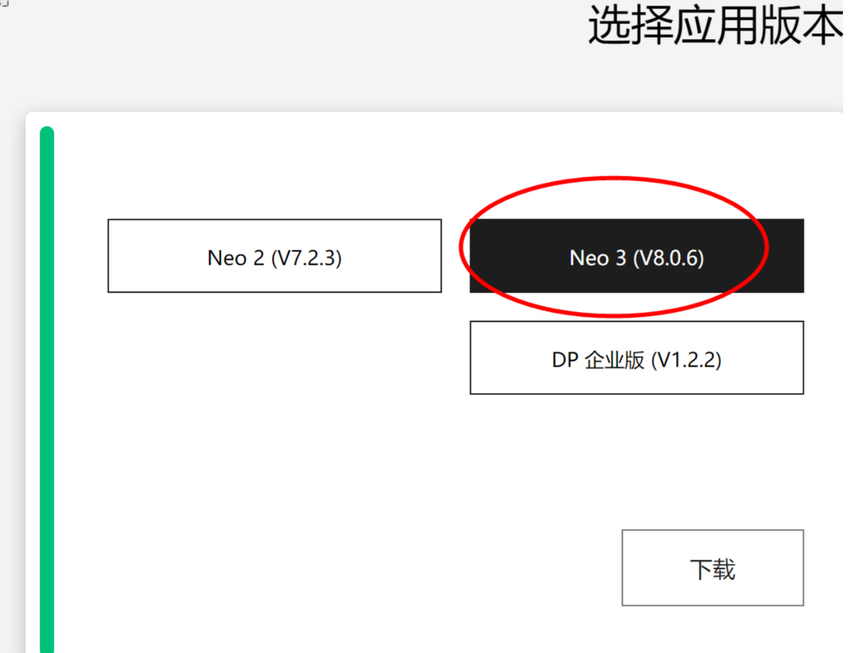 Pico neo3一体机游戏安装方法教程（附游戏资源包）PicoNeo3如何串流第三方VR游戏教程 - 哔哩哔哩