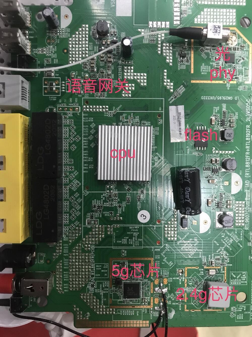 中国移动ZN-M140G 不专业拆解 - 哔哩哔哩