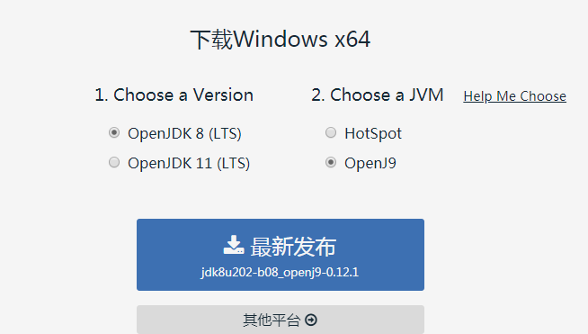 使用Openj9大幅降低MC的内存占用，提高FPS，炸鸡也能玩1.12的mod了 - 哔哩哔哩