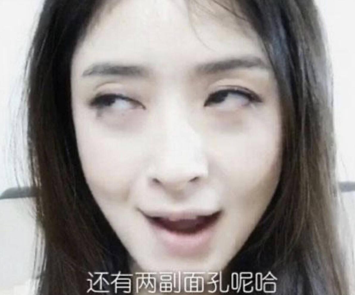 明日方舟：通关JT8-2解锁阿米娅升变系统，精英2为硬性条件，助战不可替代 - 哔哩哔哩