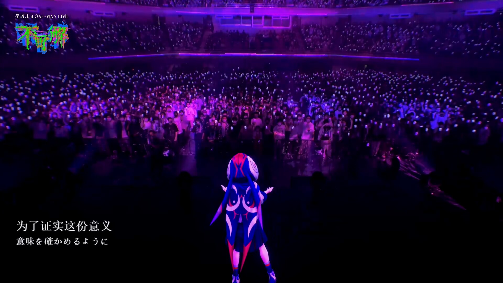 【DD日报】『8.25』bilibili主播直播规范V2.6发布；Petra Gurin新衣回 - 哔哩哔哩