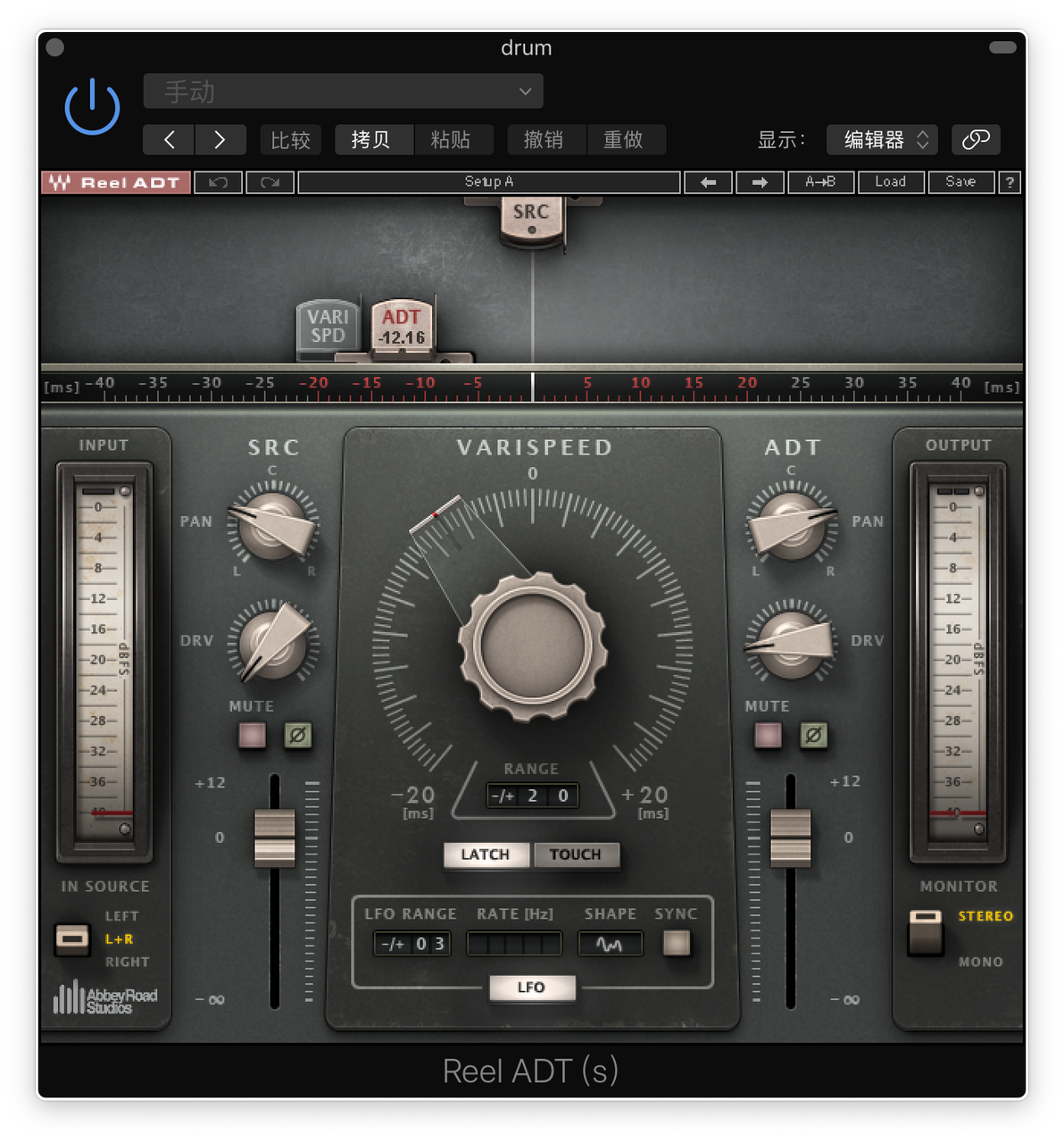 【混音插件篇️】那些好用又容易被忽略的Plugin们 Part.1 - 哔哩哔哩