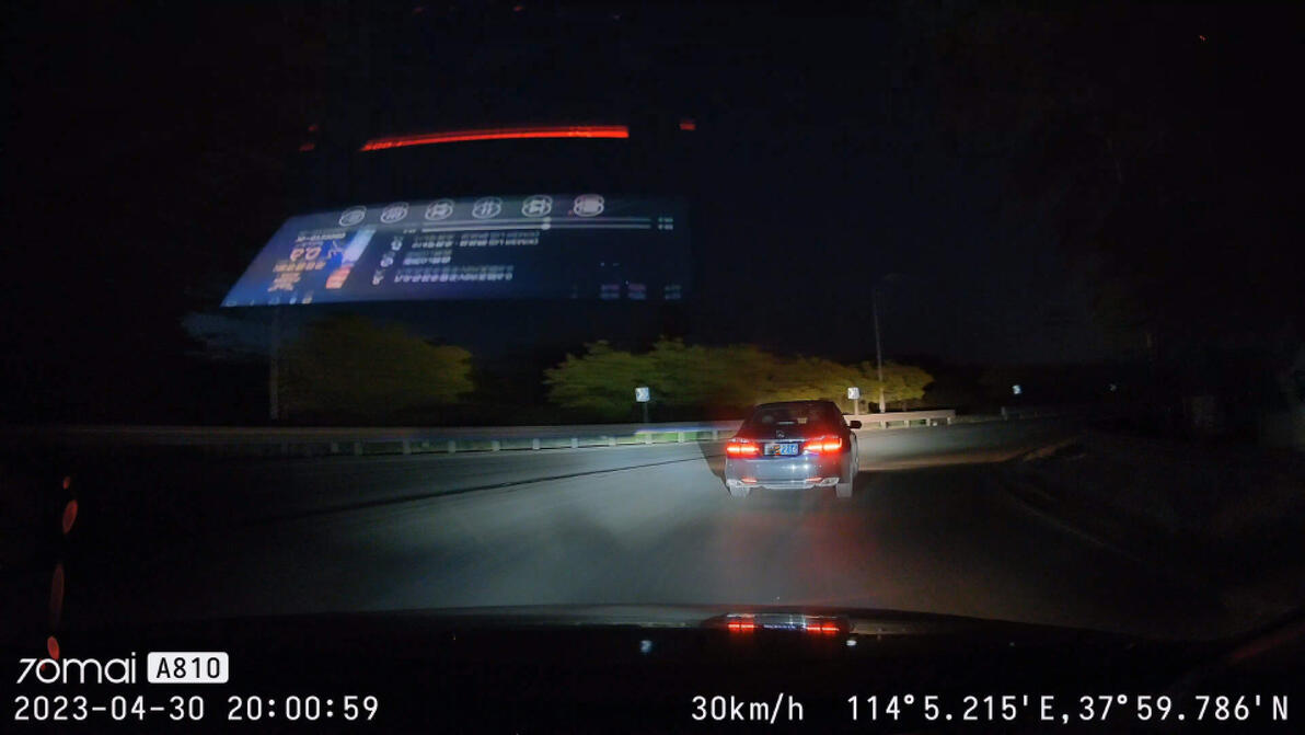 70迈A810深度测评！索尼IMX678，感光升级，4K高清，前后双录HDR - 哔哩哔哩