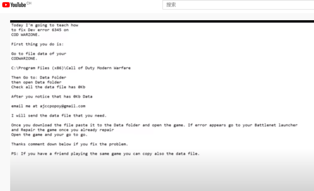 COD16 DEV ERROR 6345 目前搜集的修复方法 - 哔哩哔哩
