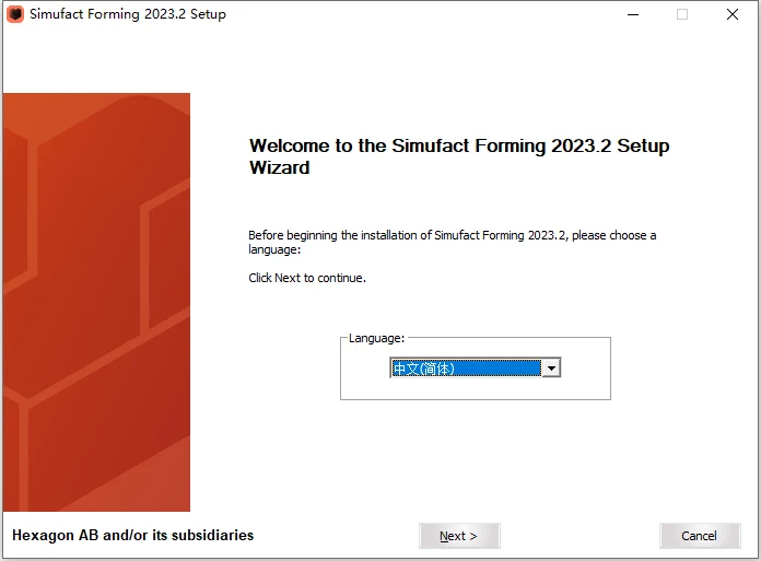 MSC Simufact Forming 2023.2 64位简体中文版软件安装教程 - 哔哩哔哩