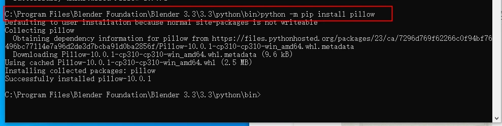 Blender3.3版本安装python第三方库的全过程 - 哔哩哔哩