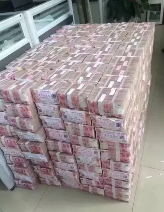 一亿人民币是什么概念？ - 哔哩哔哩