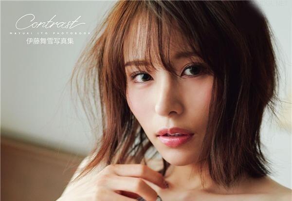 伊藤舞雪 Mayuki Ito 【优百科#033】 - 哔哩哔哩