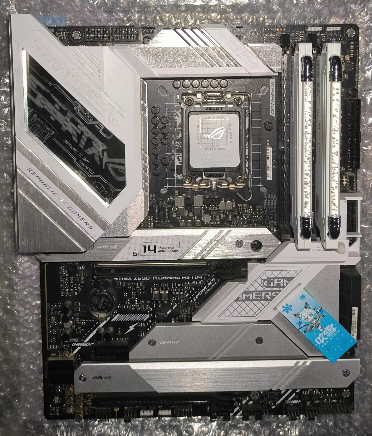 Q0NT 13900K Es2 的体质自测 - 哔哩哔哩