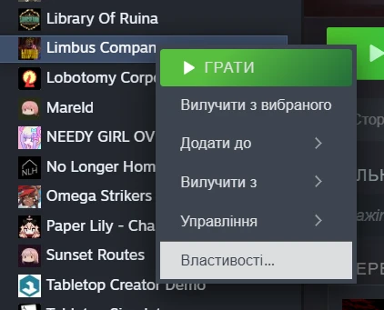 Limbus Mod Loader (LML) 指南 - 哔哩哔哩