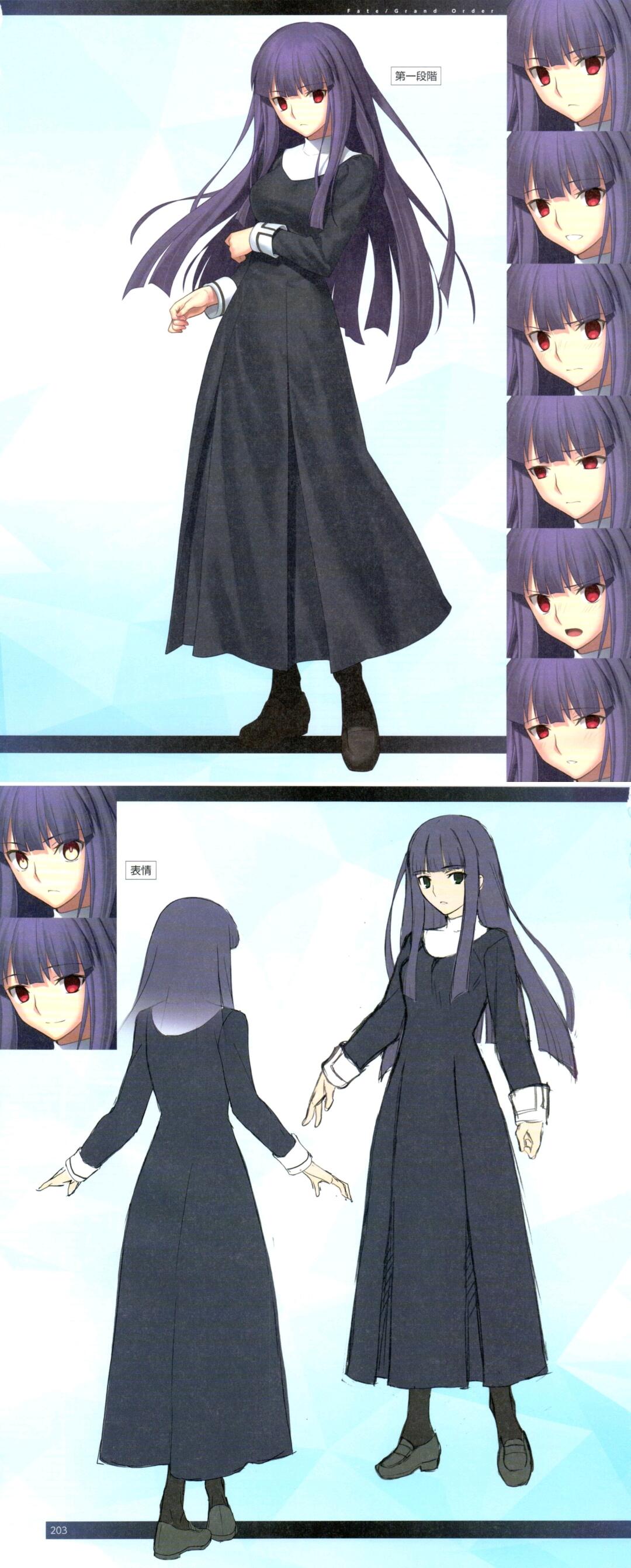 fgo设定集 Fate/Grand Order MateriaI VI (2) - 哔哩哔哩