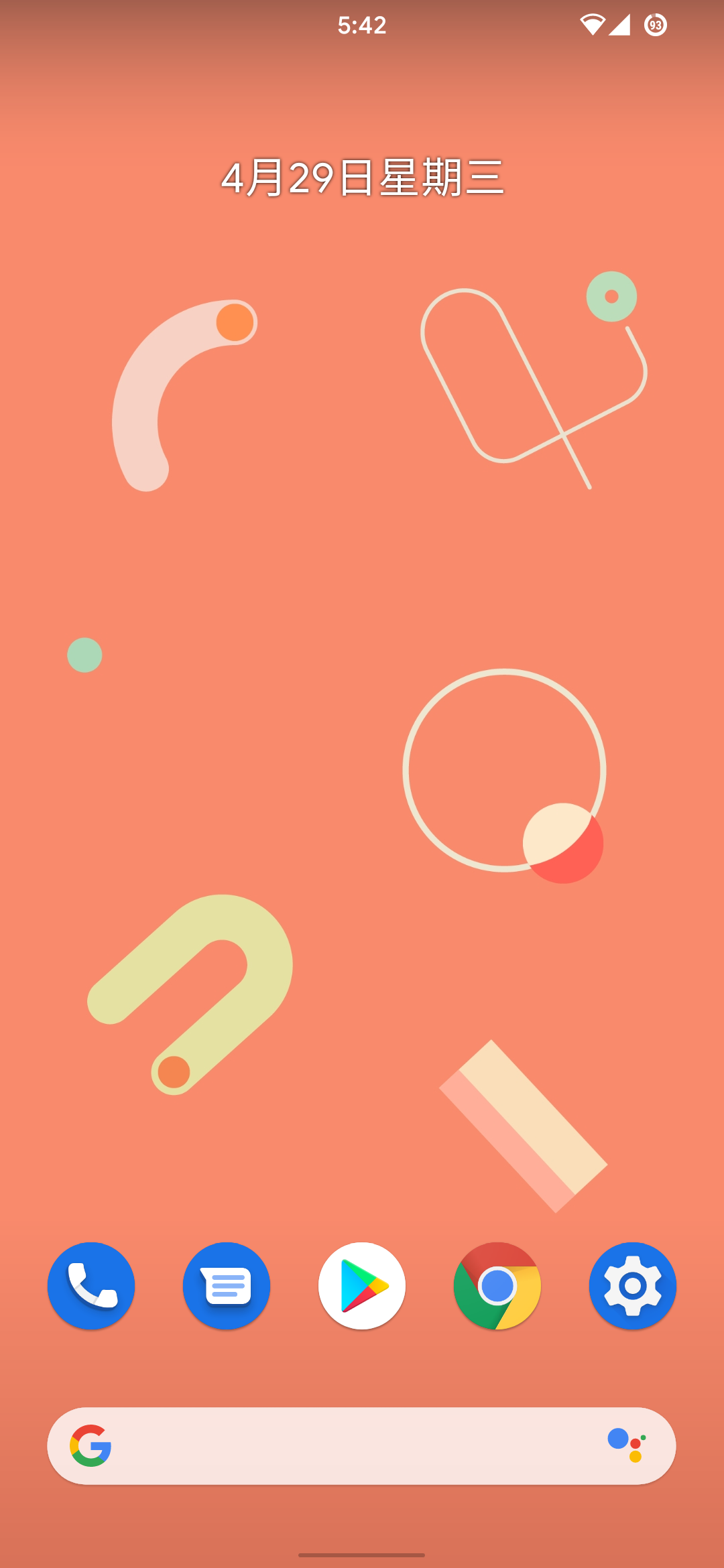 RealmeX搞机系列第五期：pixel experience plus的刷入与体验 - 哔哩哔哩