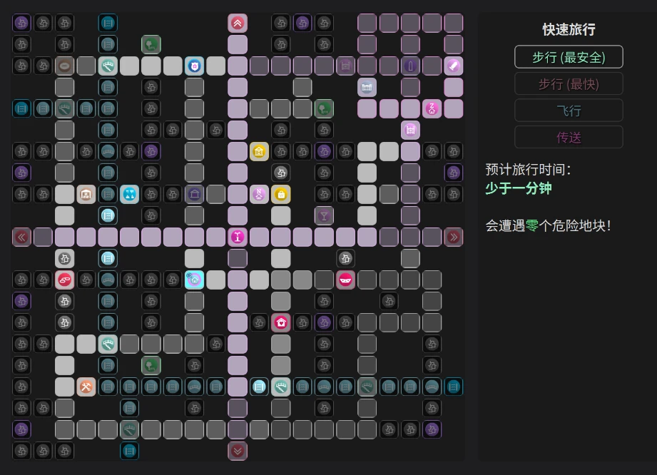 【Lilith's Throne】莉莉丝的王座 攻略（基于0.49α） - 哔哩哔哩