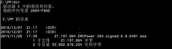 DellEMC PowerPath安装及管理手册 - 哔哩哔哩