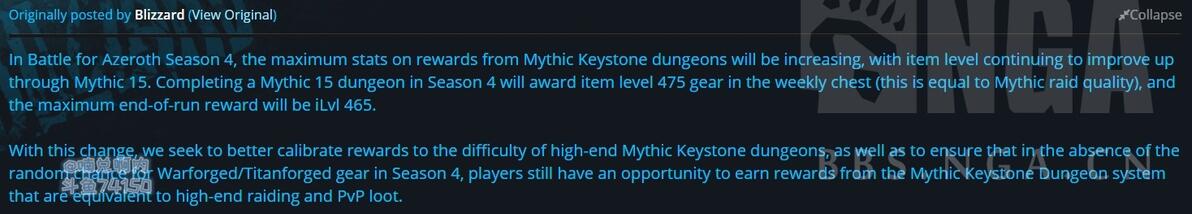 [ptr周重点]S4低保精华数量，特效武器改动，雷龙停售，朵蒂开售 - 哔哩哔哩