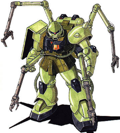 【吉翁谱系机体资料】第四章：扎古时代的辉煌——扎古II（二） - 哔哩哔哩