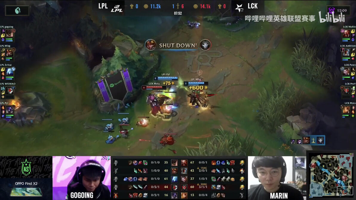 MLXG：重铸LPL荣光，老辈义不容辞 - 哔哩哔哩