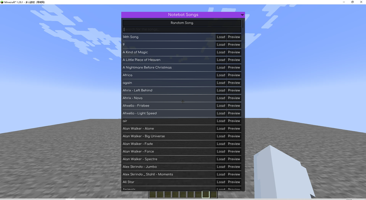 从零开始MeteorClient的Notebot使用 - 哔哩哔哩