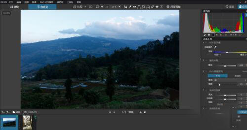 dxo photolab教程 - 哔哩哔哩