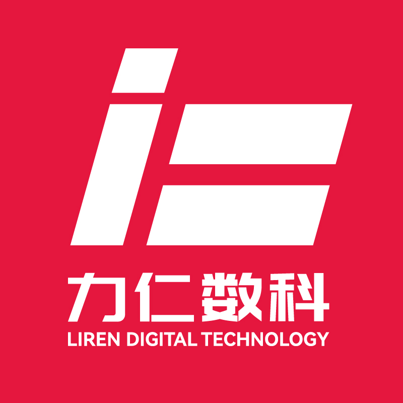 广州力仁数字科技有限公司 - 哔哩哔哩