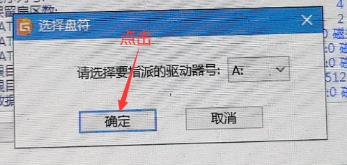 steam deck单盘安装win10/win11单系统教程 - 哔哩哔哩