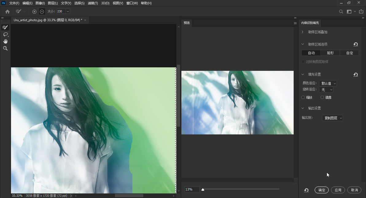 TheAudioDb使用指南 - 哔哩哔哩