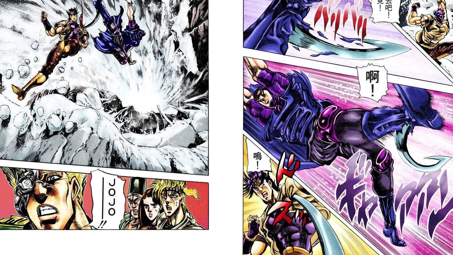 JOJO的奇妙冒险第二部42话 - 哔哩哔哩