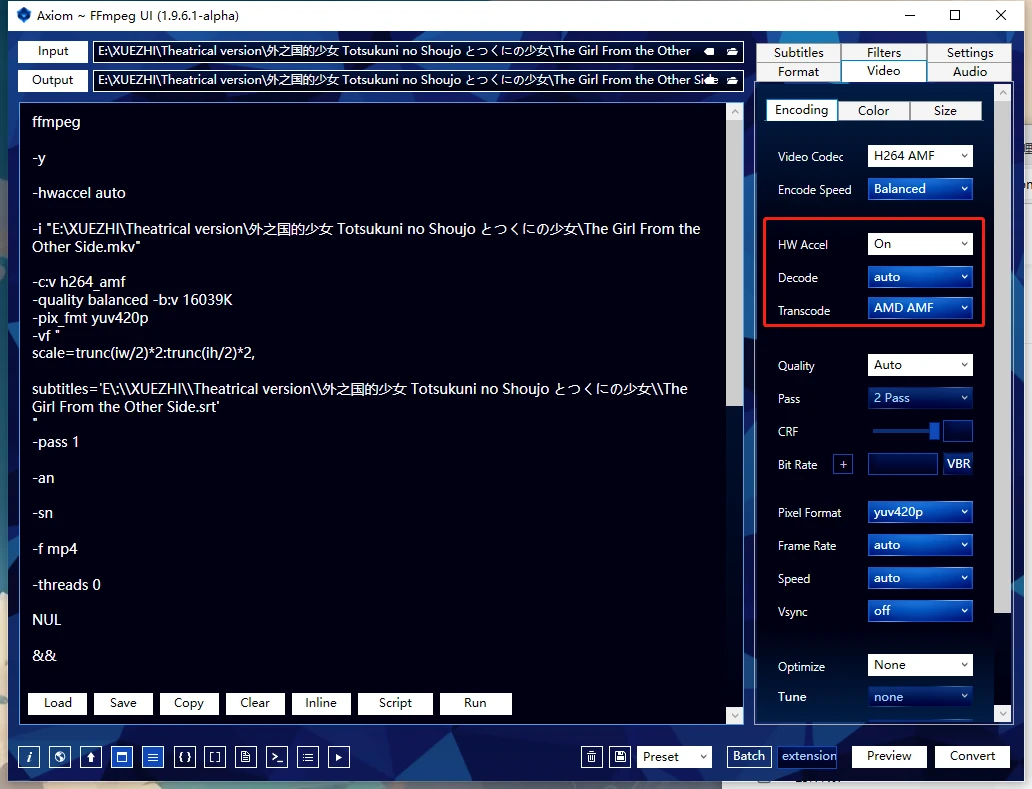 【Axiom\FFmpeg】视频和ass/srt字幕合并手册 - 哔哩哔哩