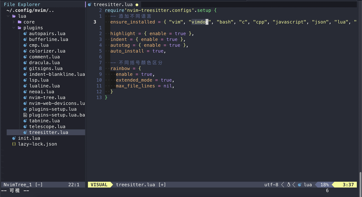Neovim插件管理Packer转Lazy - 哔哩哔哩