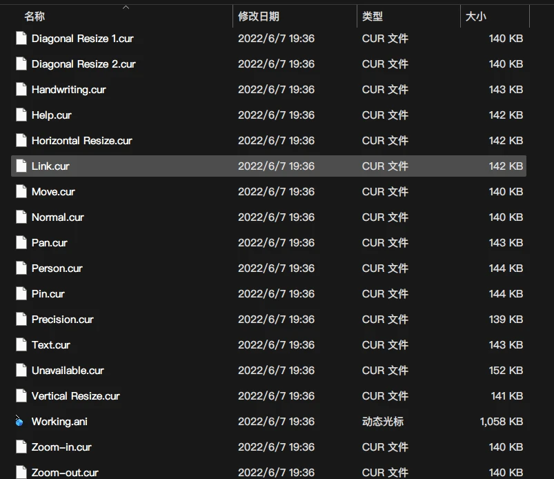 Win11 无法预览.ani .cur的解决办法 - 哔哩哔哩
