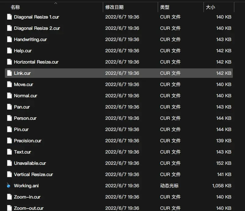 Win11 无法预览.ani .cur的解决办法 - 哔哩哔哩