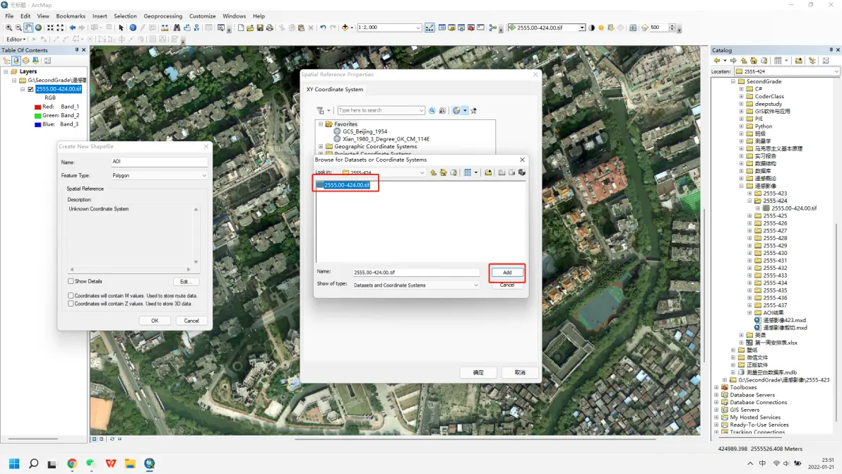基于ArcMap10.2建立遥感图像深度学习样本 - 哔哩哔哩