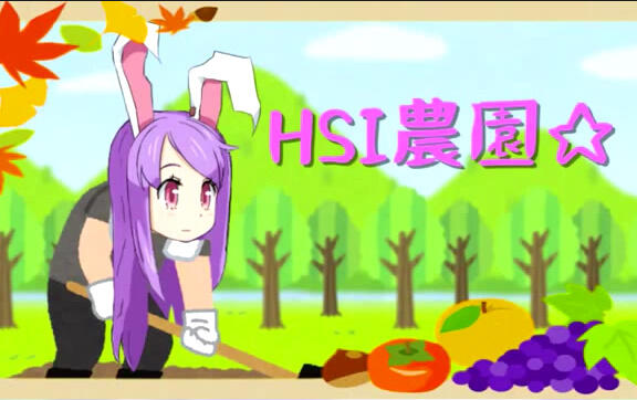 MUR也能懂的cookie科普！#6（新约圣经篇 下） - 哔哩哔哩