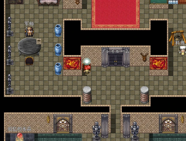 [RJ168054]ROBF EOY 攻略(二) - 哔哩哔哩