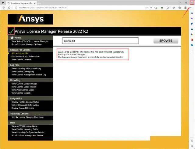 ANSYS Products 2022R2详细安装教程【有限元分析软件】_ANSYS软件安装包下载 - 哔哩哔哩