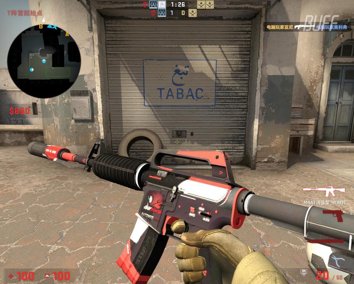 【CSGO饰品推荐】M4A1消音型，从入门到低中端的推荐 - 哔哩哔哩